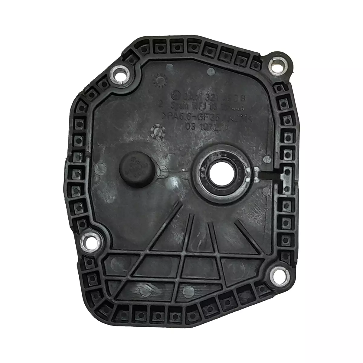 Kansi 0AM DQ200 parkkilukko käytetty - Vaihteistokauppa.fi verkkokauppa